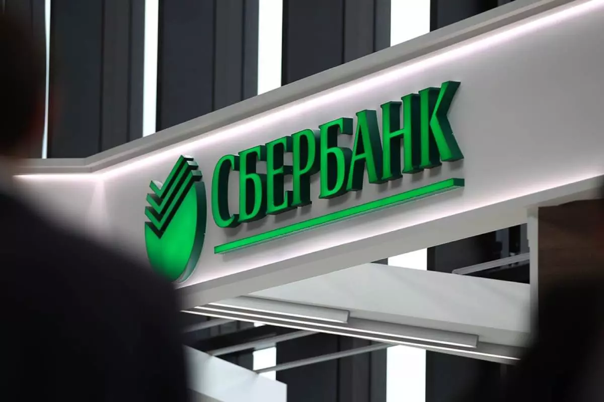 SBERBANK pakeitė darbo užmokesčio gavimo už banko kortelę taisykles 25889_1