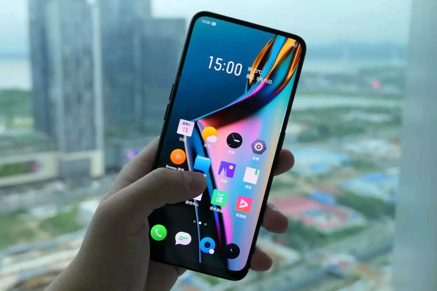 Xiaomi Redmi 8 e na le tšobotsi e makatsang 25894_1