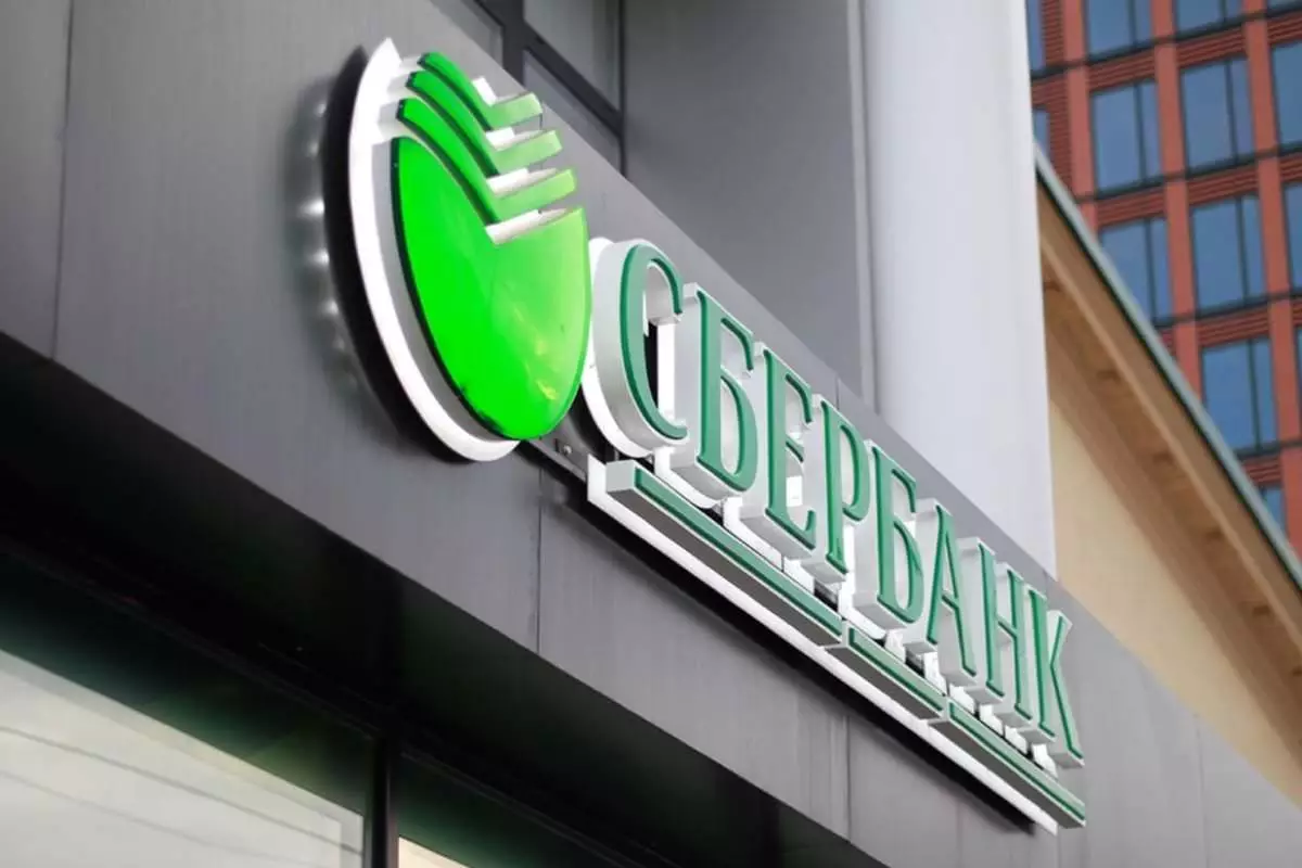 Sberbank ha deciso di scomparire