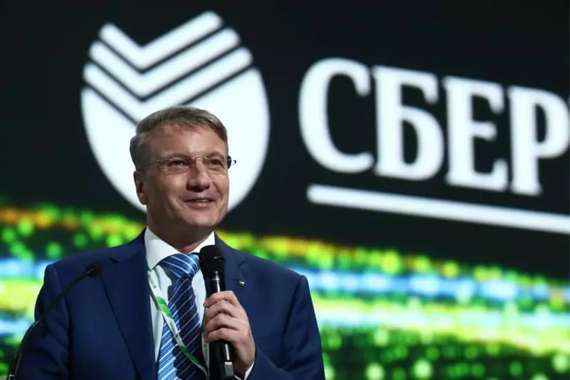 Sberbank besluit om te verdwyn 26033_2