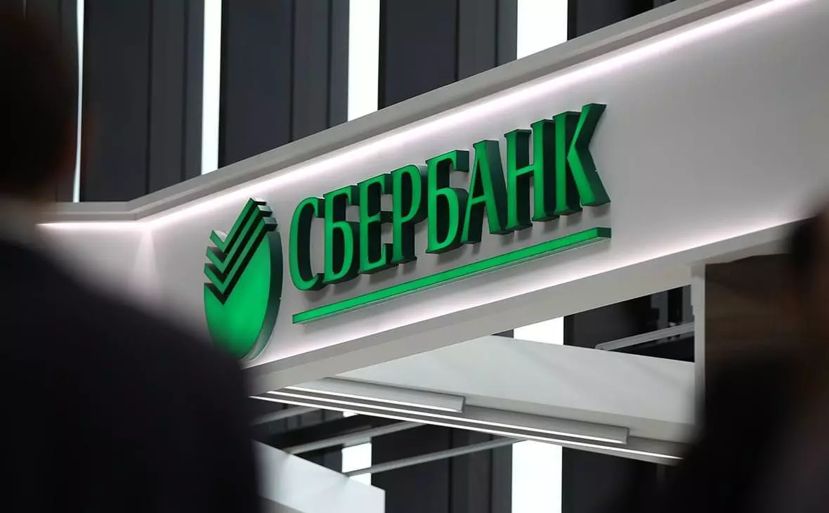 A Sberbank határozottan megváltoztatta a kártyát a kártyára 26063_1