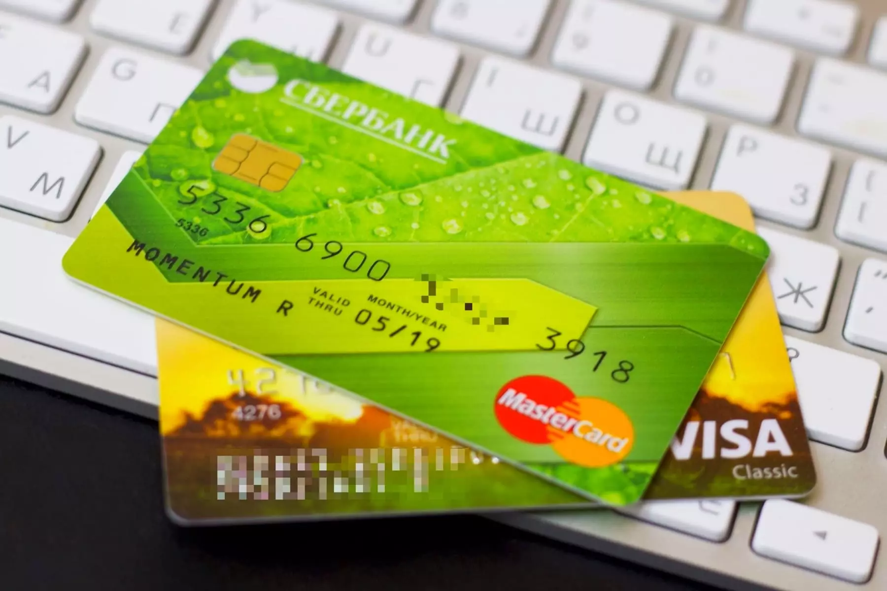 Sberbank has released a revolutionary bank card 26130_2