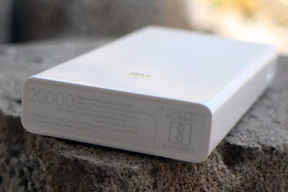 Xiaomi yatangije banki nshya ifite ubushobozi bwa 20.000 mah kandi yishyuza vuba 3.0 inkunga