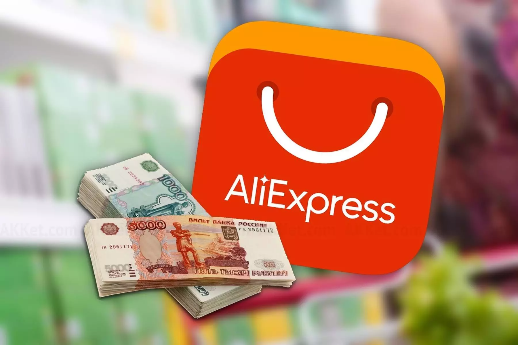 Aliexpress gây ra một cú đánh nghiền vào mặt sau của tất cả người mua 26170_3