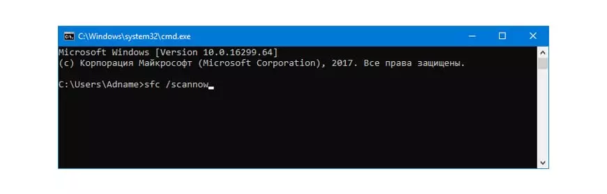 Тайната настройка в Windows 10 увеличава скоростта на работа два пъти 26198_2