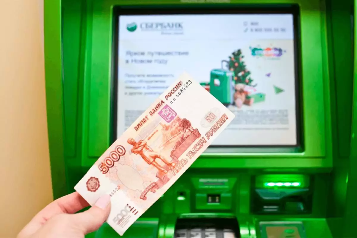 Sberbank yi magana game da nan gaba ban tsabar kudi 26245_3