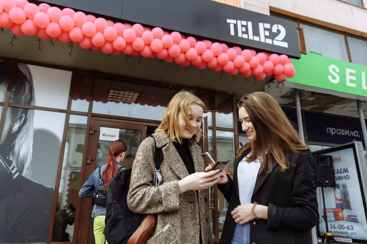 Tele2 Cellular оператор нь хүн бүр холбогдох ёстой шинэ төлбөртэй үйлчилгээг эхлүүлэв 26376_1