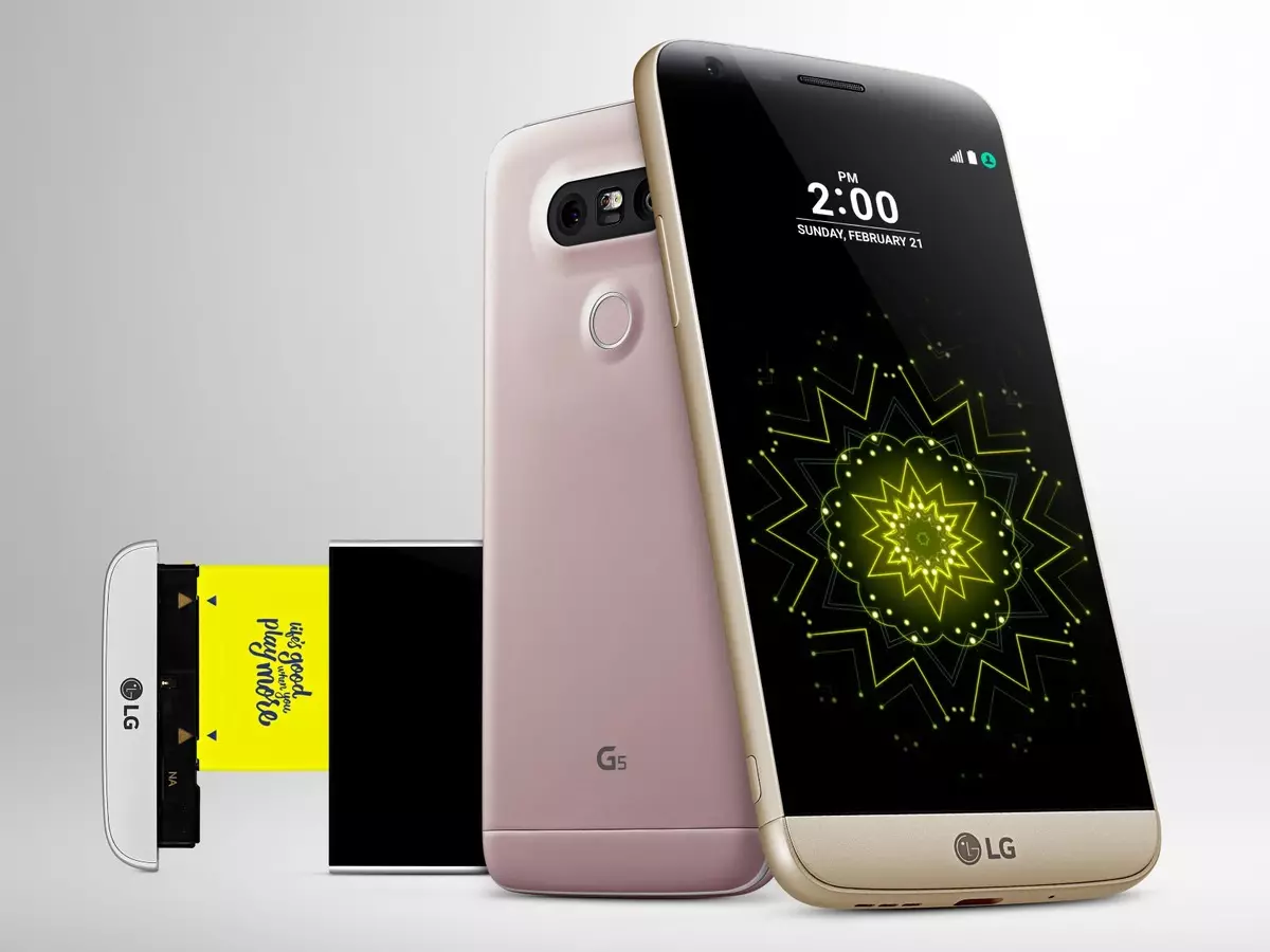 LG G5 SE רוסלאַנד 2