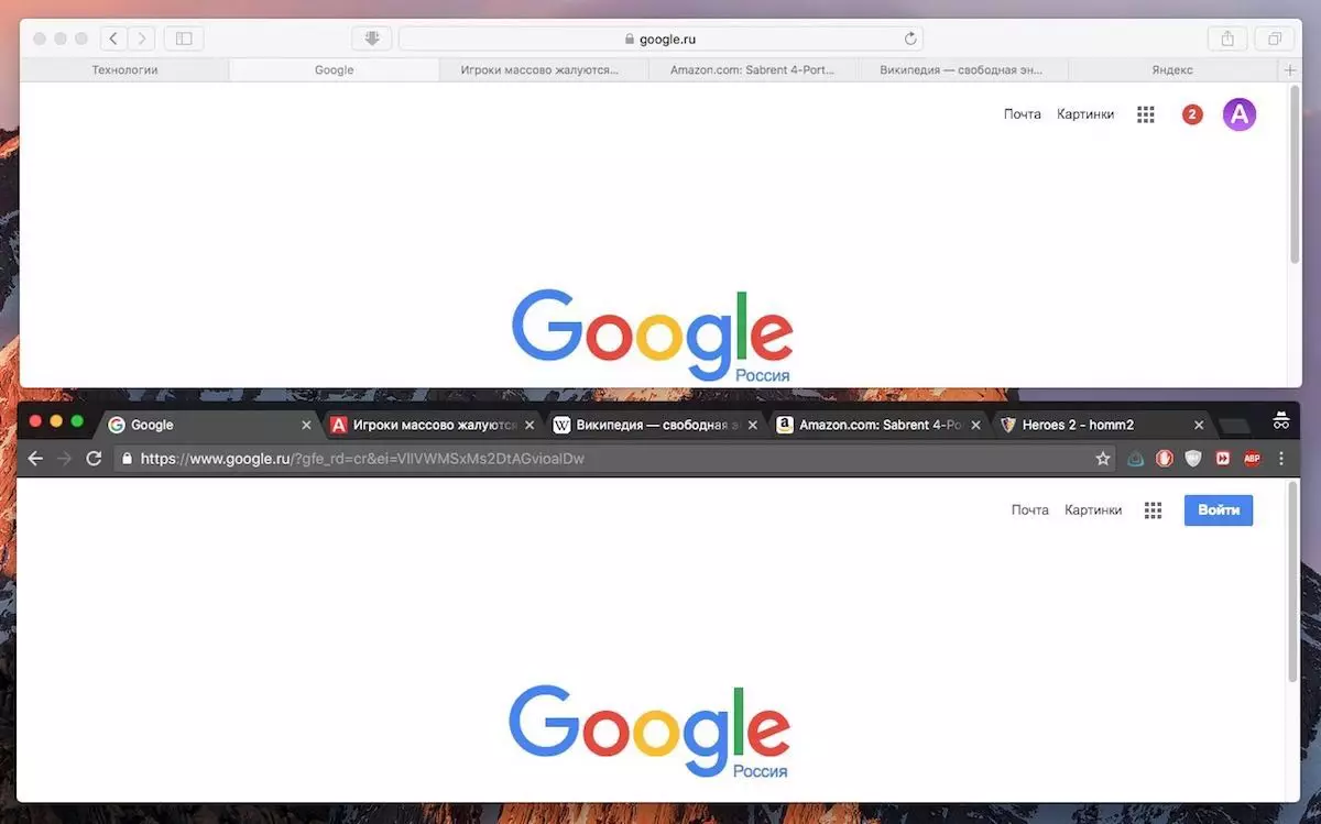 Google Chrome Safari Browser nziza