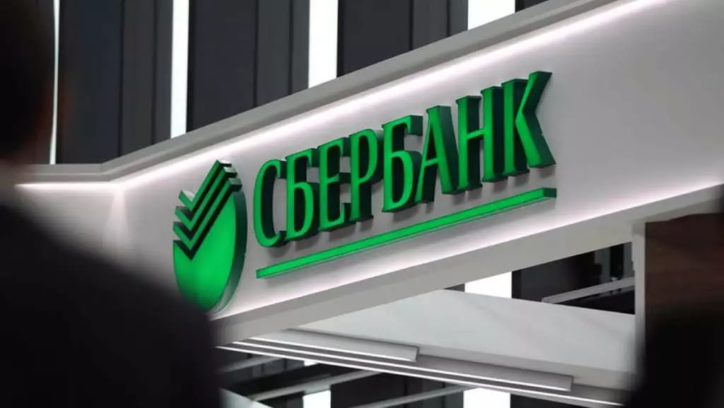 Sberbank永遠阻止簽證和萬事達卡銀行卡 26764_1