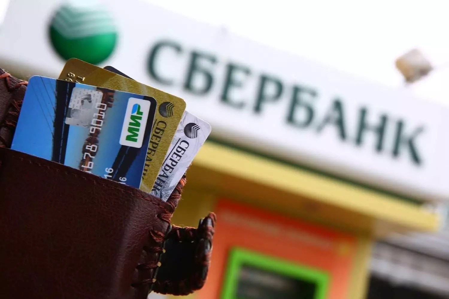 Sberbank gjorde ägare av bankkort 