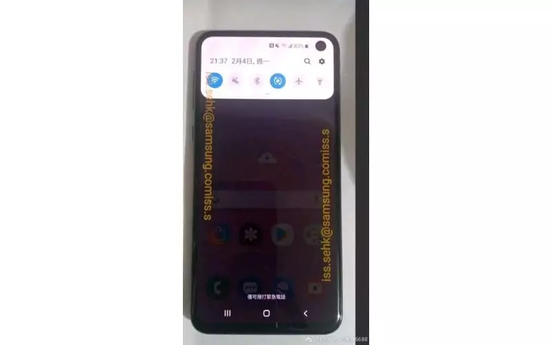 Samsung Galaxy S10E Piens vose nehana unhu, zvinhu uye anopenga mutengo 26845_3