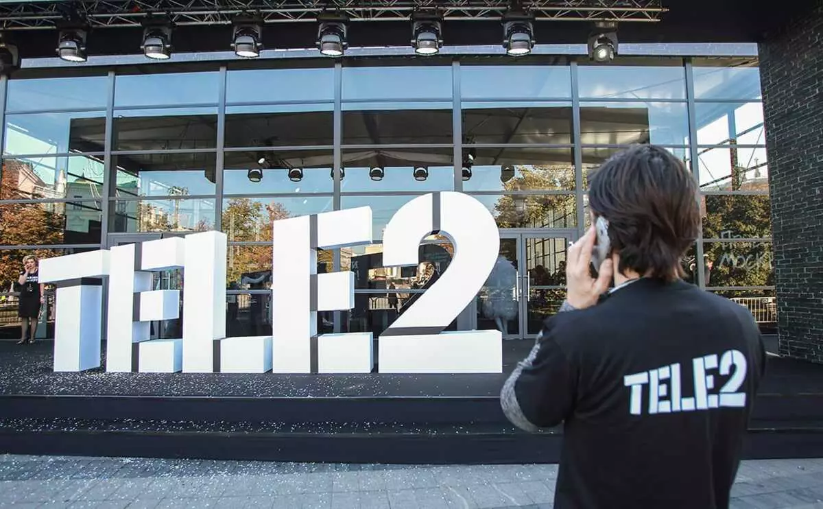 বিদায় বলে এটা এর সময়: Tele2 সেলুলার অপারেটর স্টপ অস্তিত্ব 26856_3