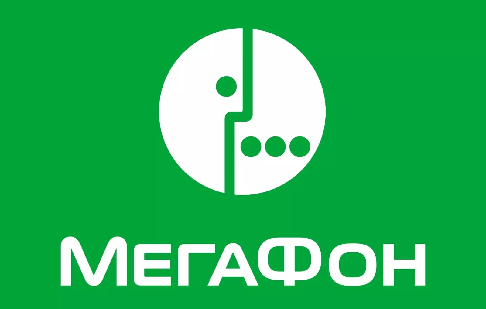 Buněčné operátor Megafon zahrnoval cenu a mobilní internet pro všechny předplatitele několikrát 269_1