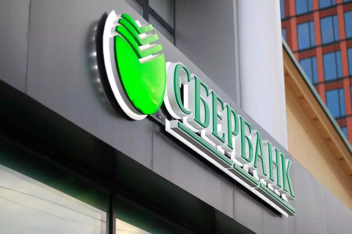 Sberbank összeomlott az összes ügyfél számára 27019_1