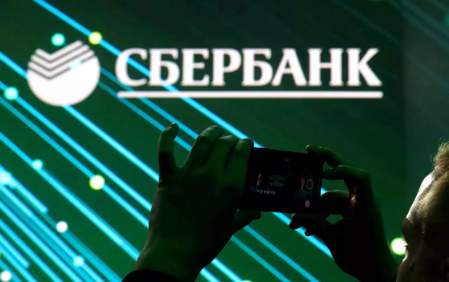 Sberbank는 무료로 돈을주는 새로운 은행 카드를 출시했습니다. 27063_1