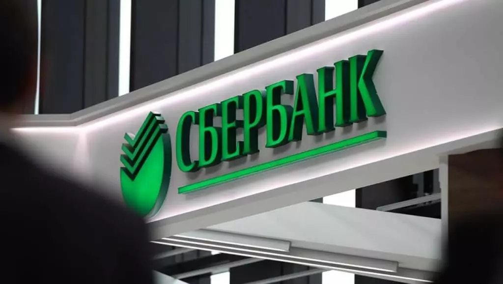 Sberbank ha canviat les regles per acreditar els pagaments a les targetes bancàries 27072_1