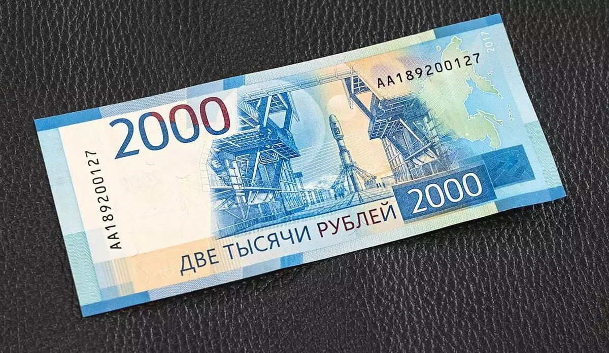 Venäjällä ilmestyi väärennettyjä rahaa, jonka nimellisarvo on 2 000 ruplaa 27240_1