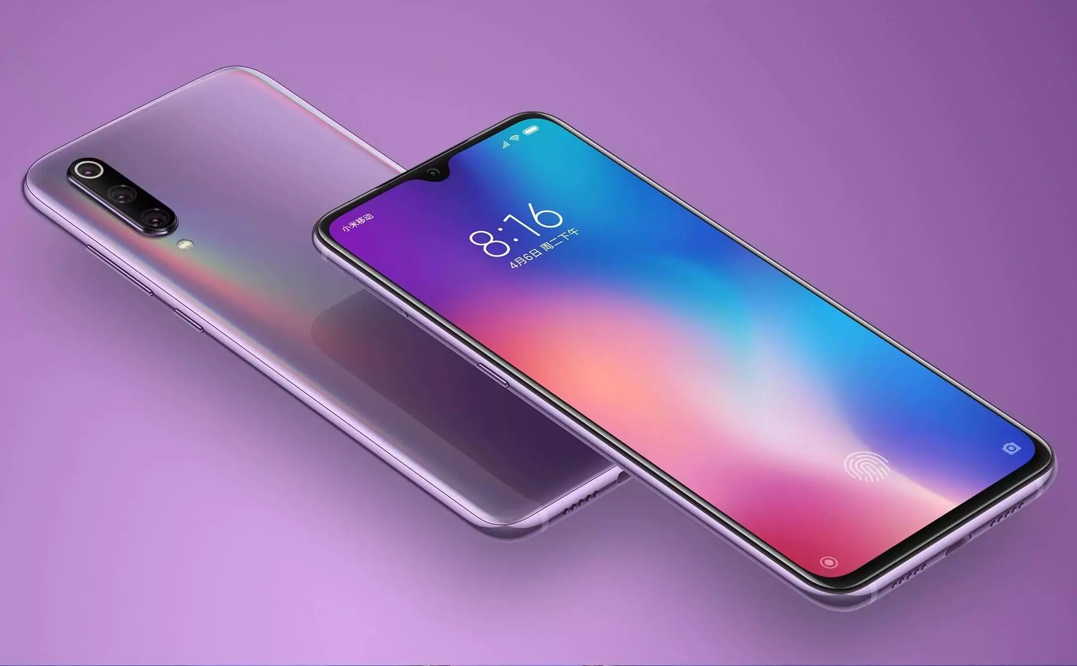 Xiaomi er stærkt indpakket prisen på Xiaomi MI 9 27249_1