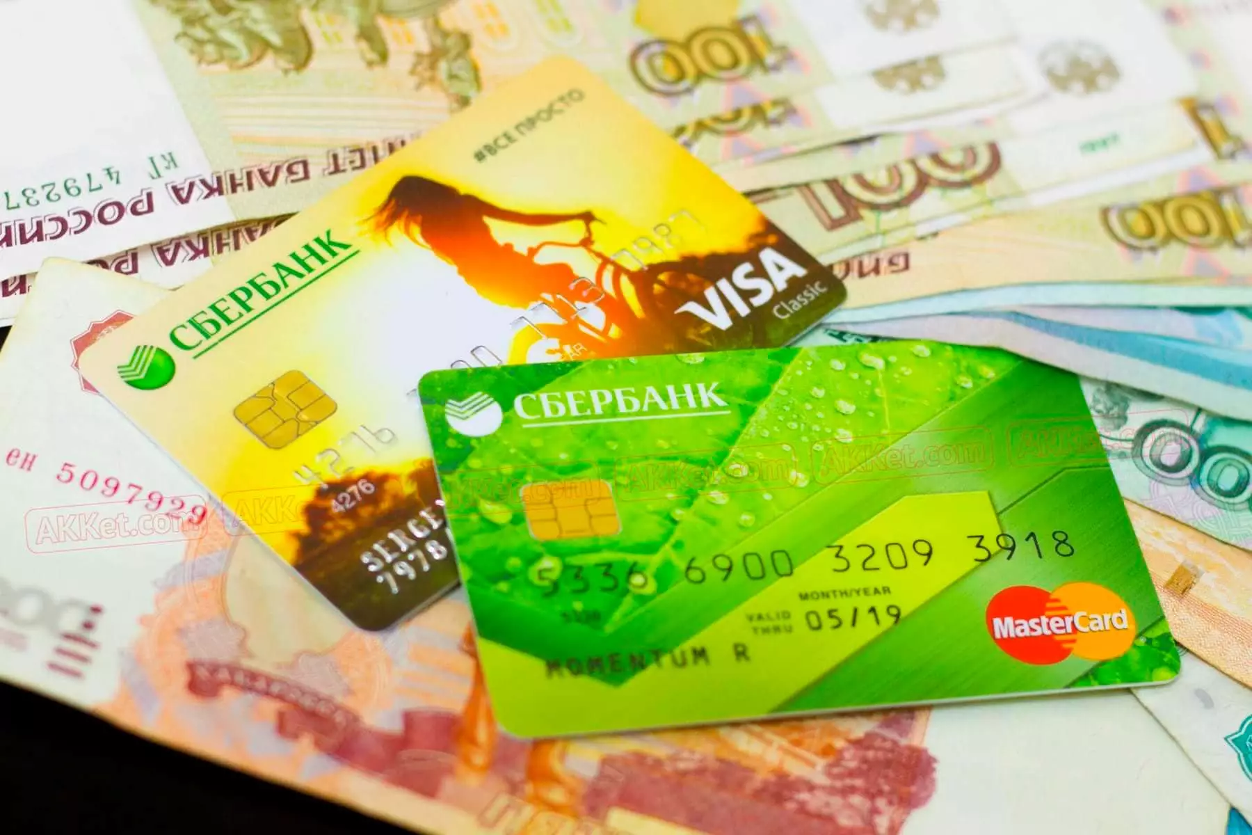 Sberbank made the payment of 5,000 rubles by bank card holders