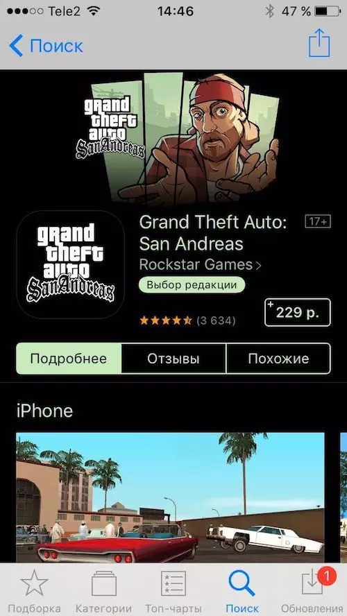 Grand Theft Auto Apple iOS iPhone iPad indir ücretsiz Apple ID 1