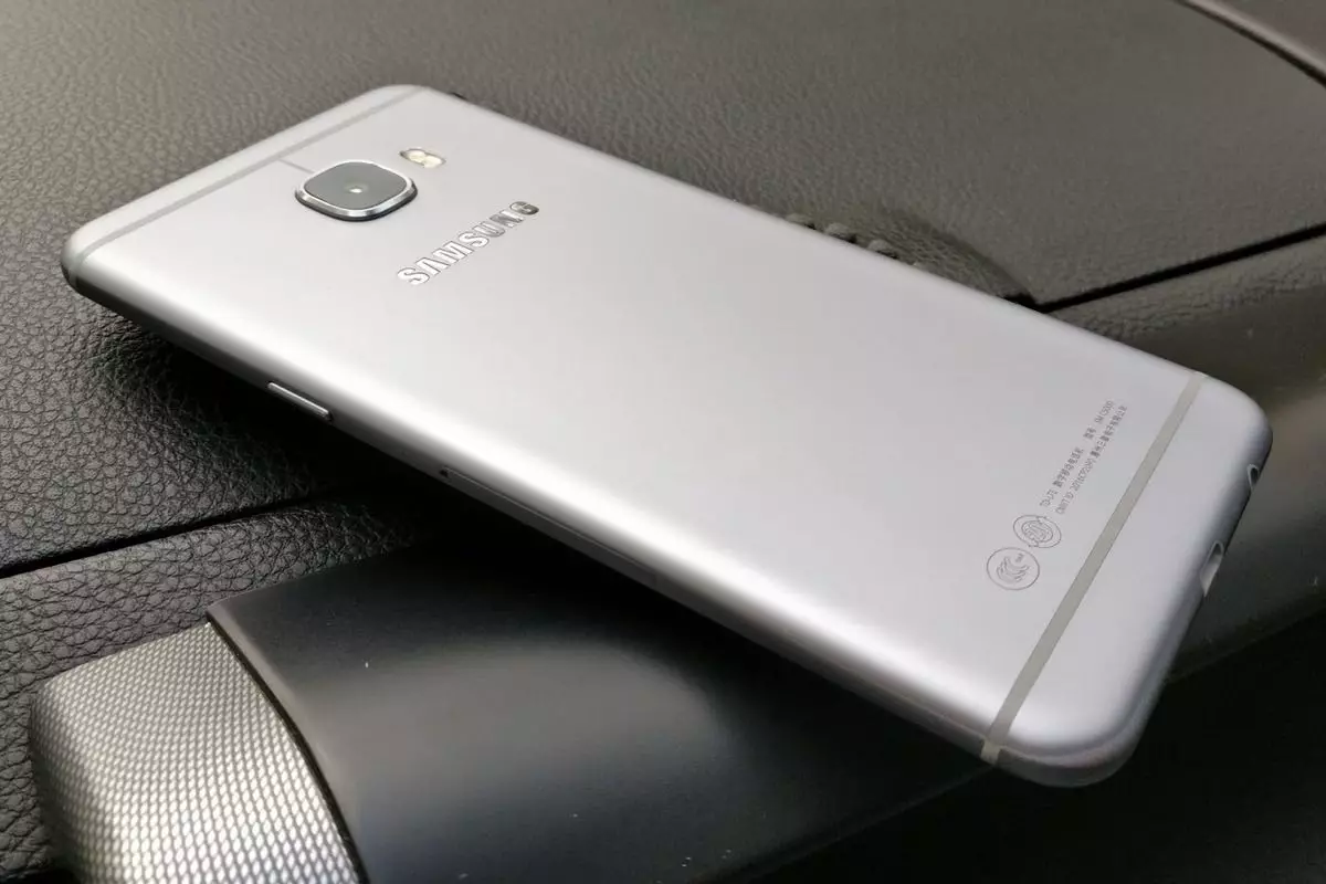 Անվանվել է Samsung Galaxy C5 Pro- ի եւ Galaxy C7 SmartPhones- ի տեսքի ամսաթիվը