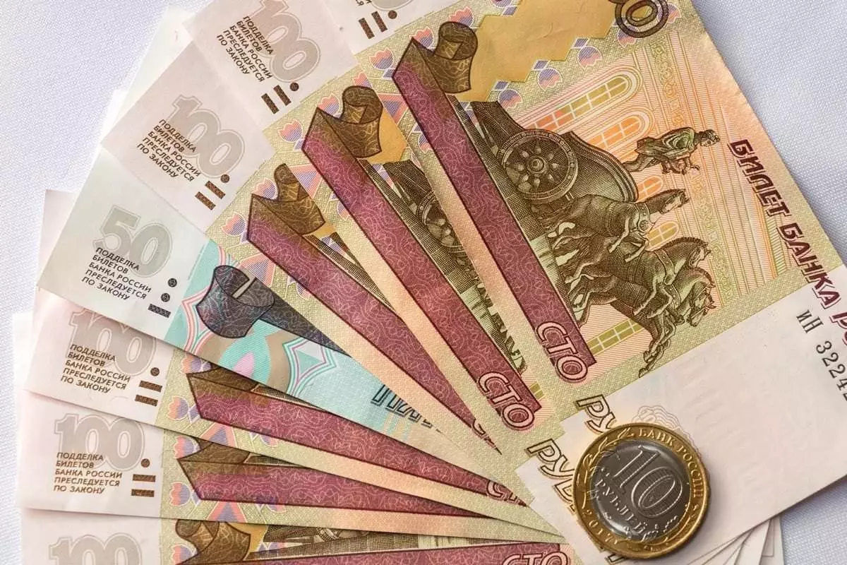 Noyob banknot 100 rublni topdi, bu esa 50 ming rubldan ko'proq beradi