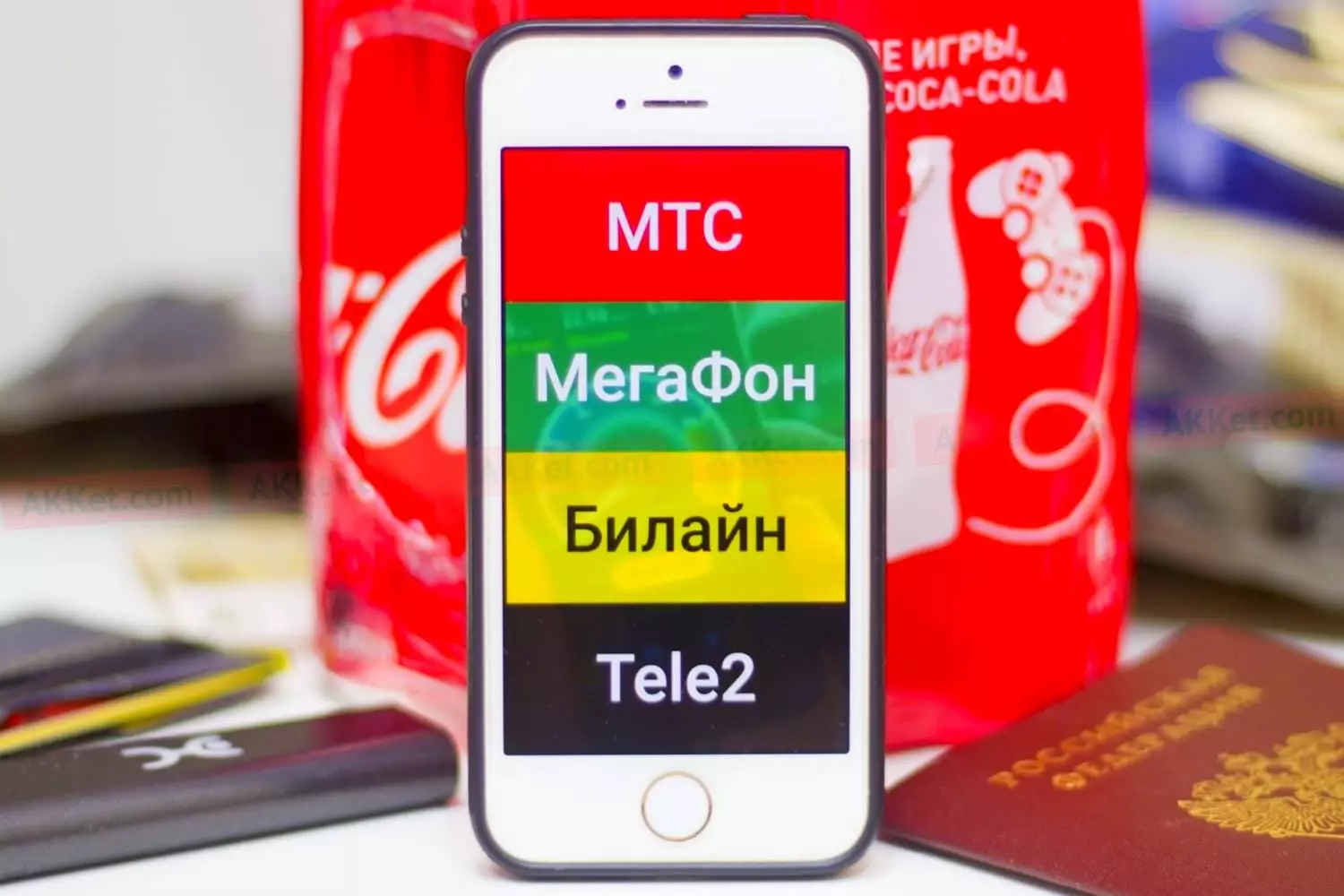 Cellular operator megafon, mts, beeline at tele2 naka-off ang mobile internet 27964_2