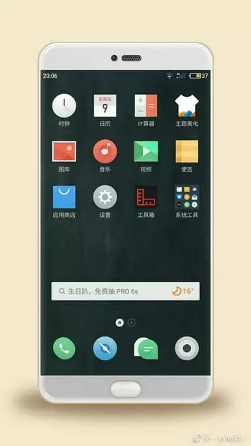 Meizu Pro 7 em imagens oficiais - o smartphone mais incomum 2017 2798_4