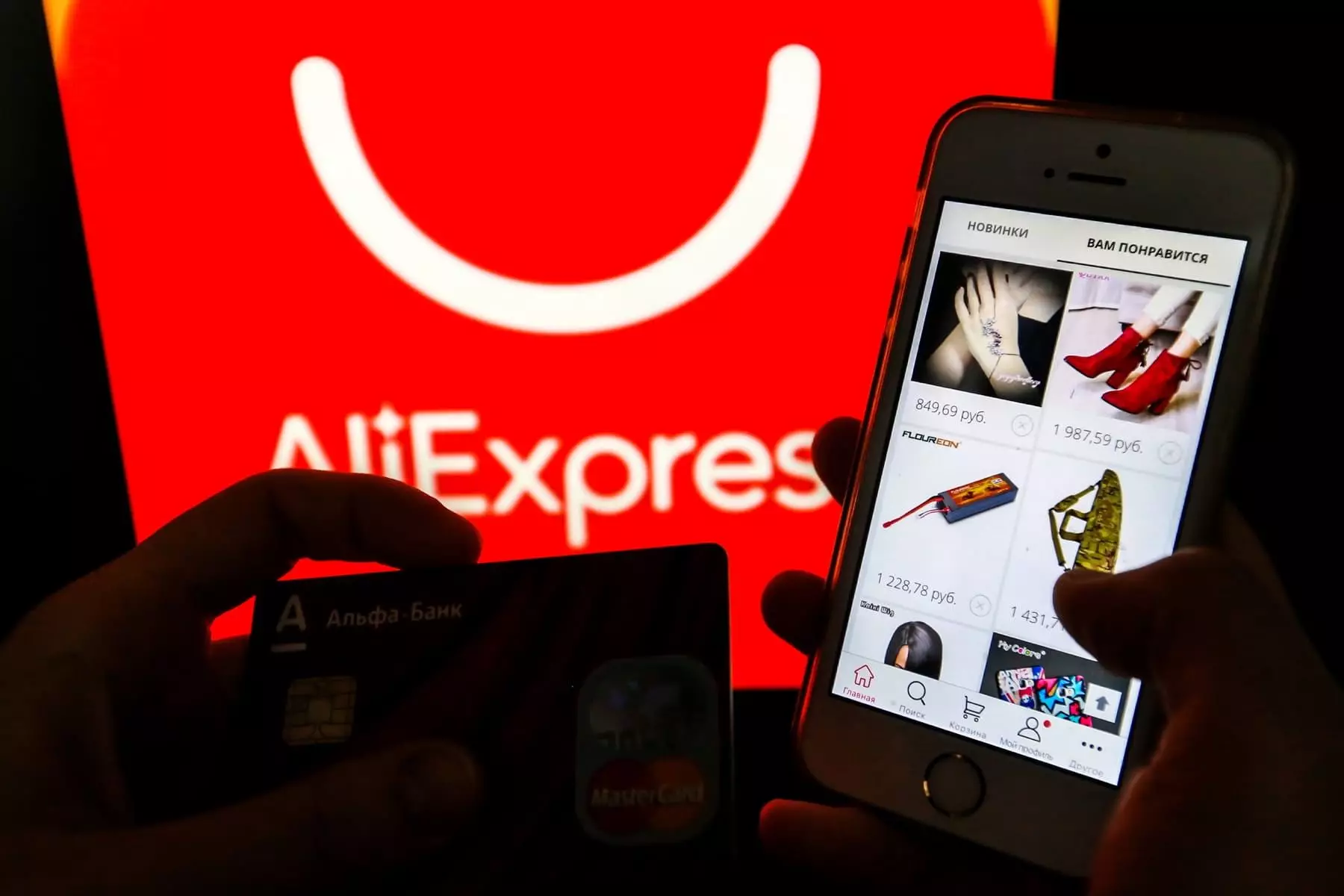 Aliexpress va pagar 12.000 rubles a tots els compradors de béns 28003_1