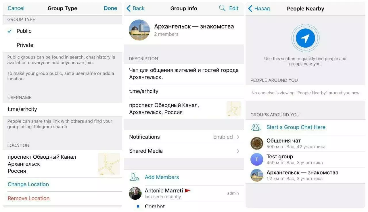 Telegram lançou chats do grupo para se comunicar com as pessoas próximas 28094_2