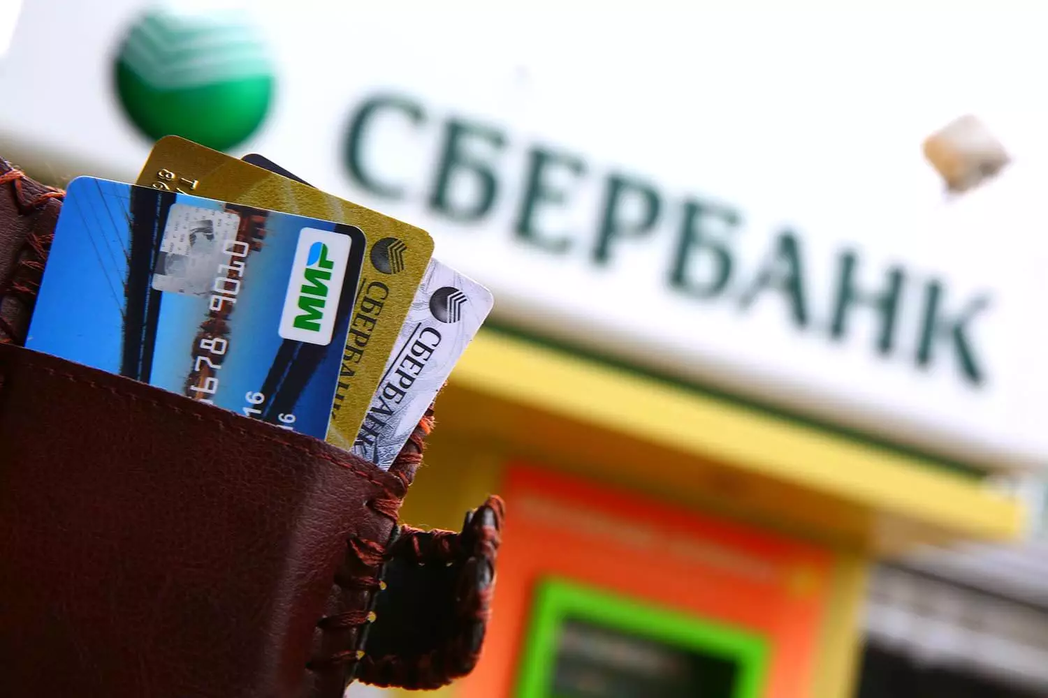 Sberbank buộc chủ sở hữu của thẻ ngân hàng 