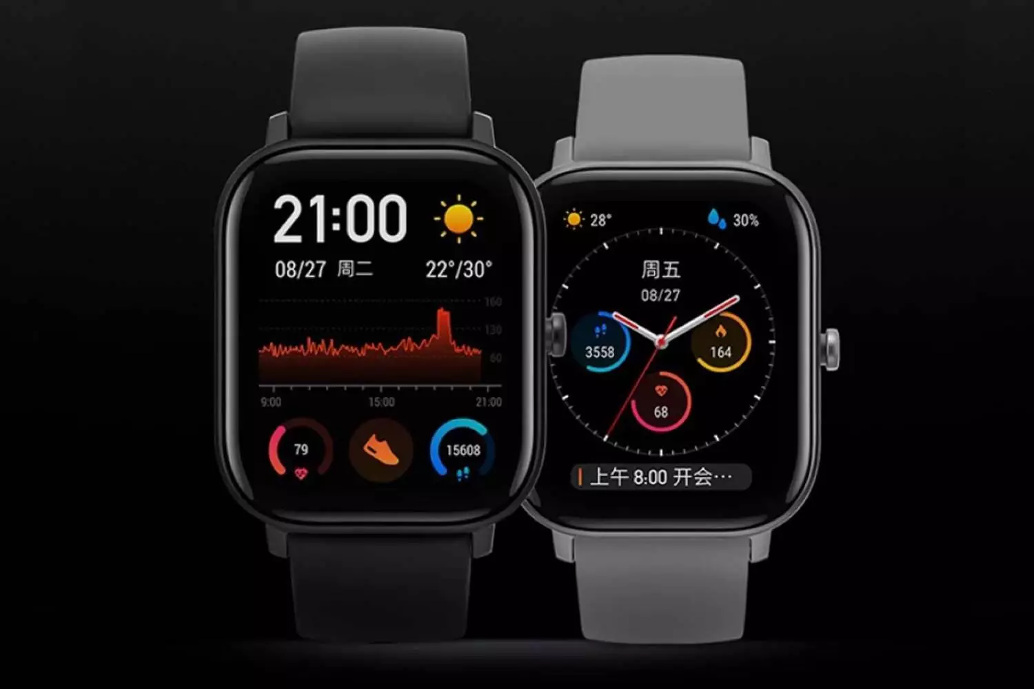 Xiaomi Amazfit GTS is een goedkope kloon van de Smart Watch Apple Watch geworden 28233_1