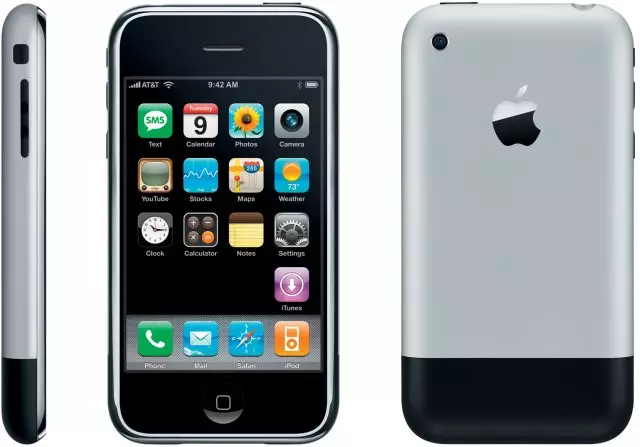 iPhone 2G.
