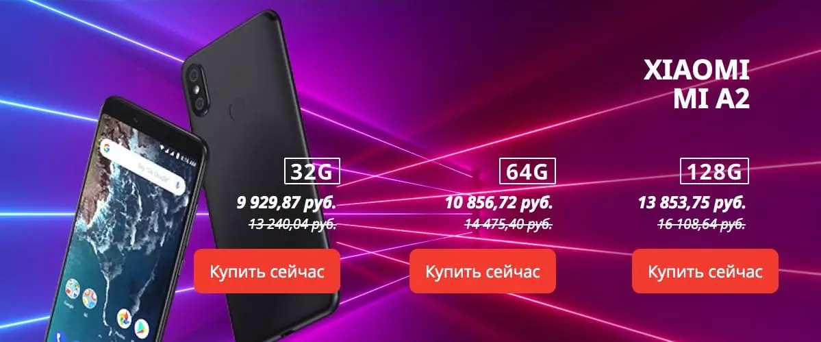 Aliexpress igba die ta ti o dara ju Xiaomi fonutologbolori pẹlu a 50% eni 28304_2