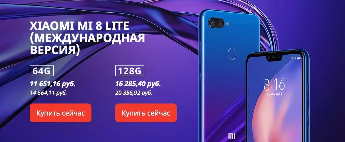 Aliexpress igba die ta ti o dara ju Xiaomi fonutologbolori pẹlu a 50% eni 28304_3