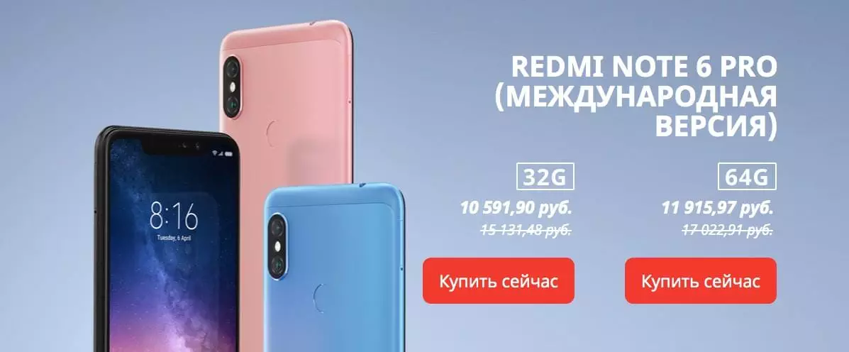 Aliexpress igba die ta ti o dara ju Xiaomi fonutologbolori pẹlu a 50% eni 28304_4