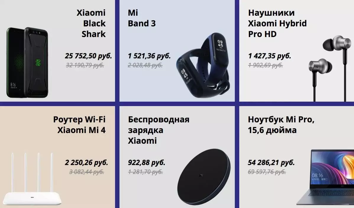 Aliexpress igba die ta ti o dara ju Xiaomi fonutologbolori pẹlu a 50% eni 28304_6