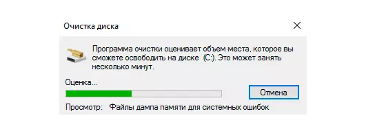 Тајната поставување ги подобрува брзините на ветерните прозорци 10 пати 28312_3