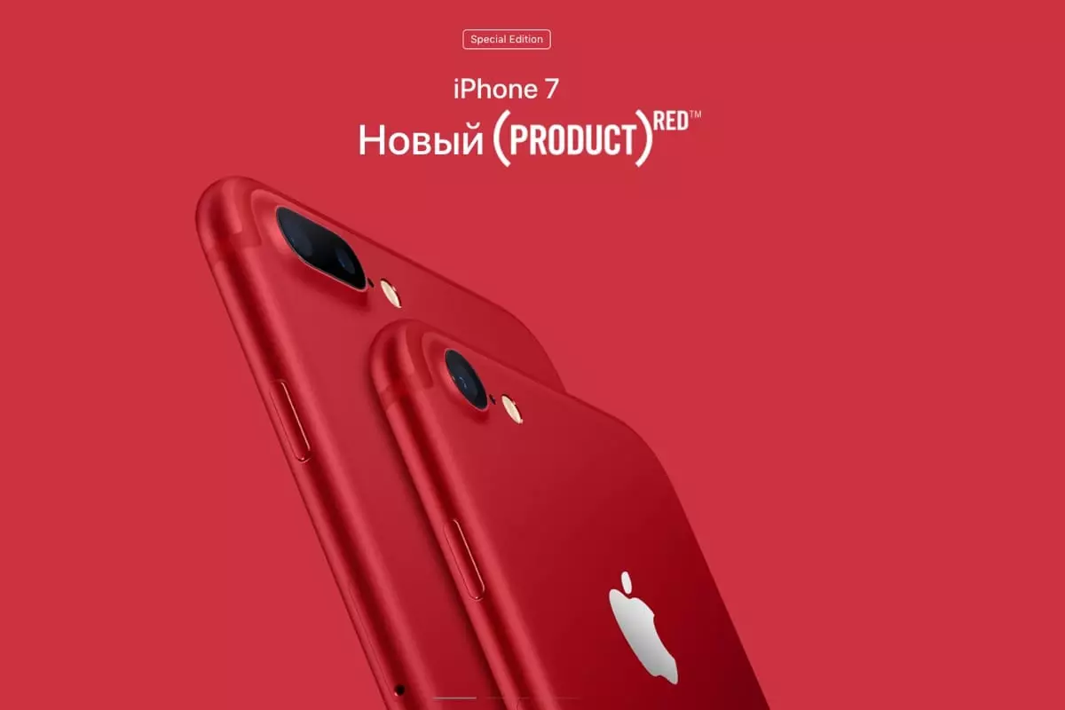 Koop iPhone 7 en iPhone 7 Plus kan nou in Red Special Edition