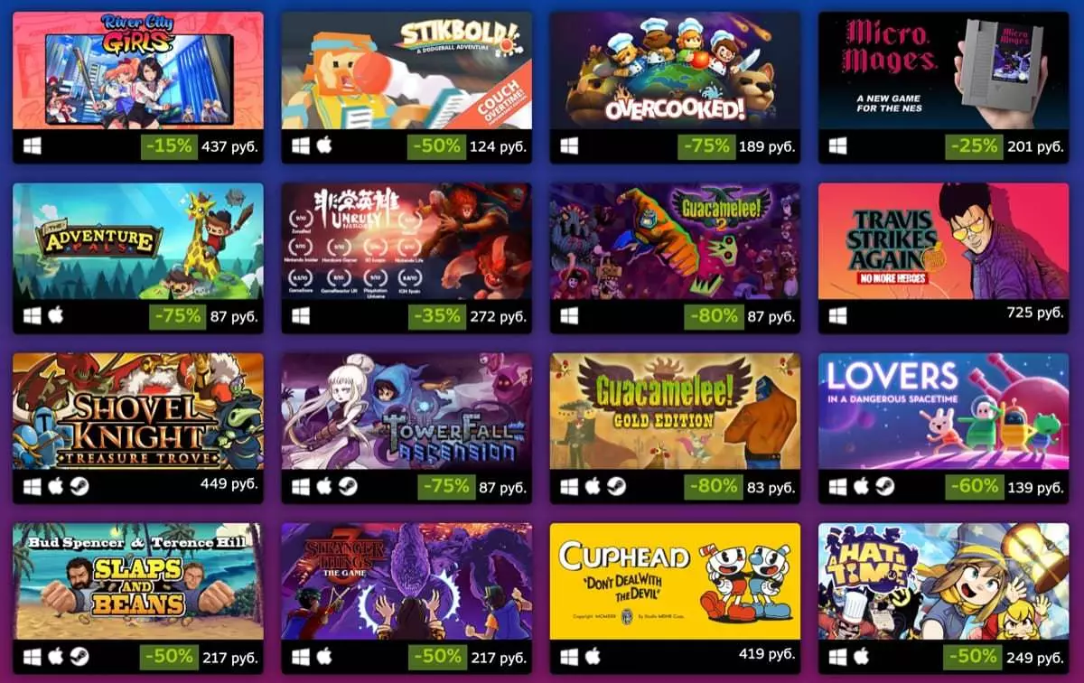 Steam has launched the sale of games with 90% discount 28369_3