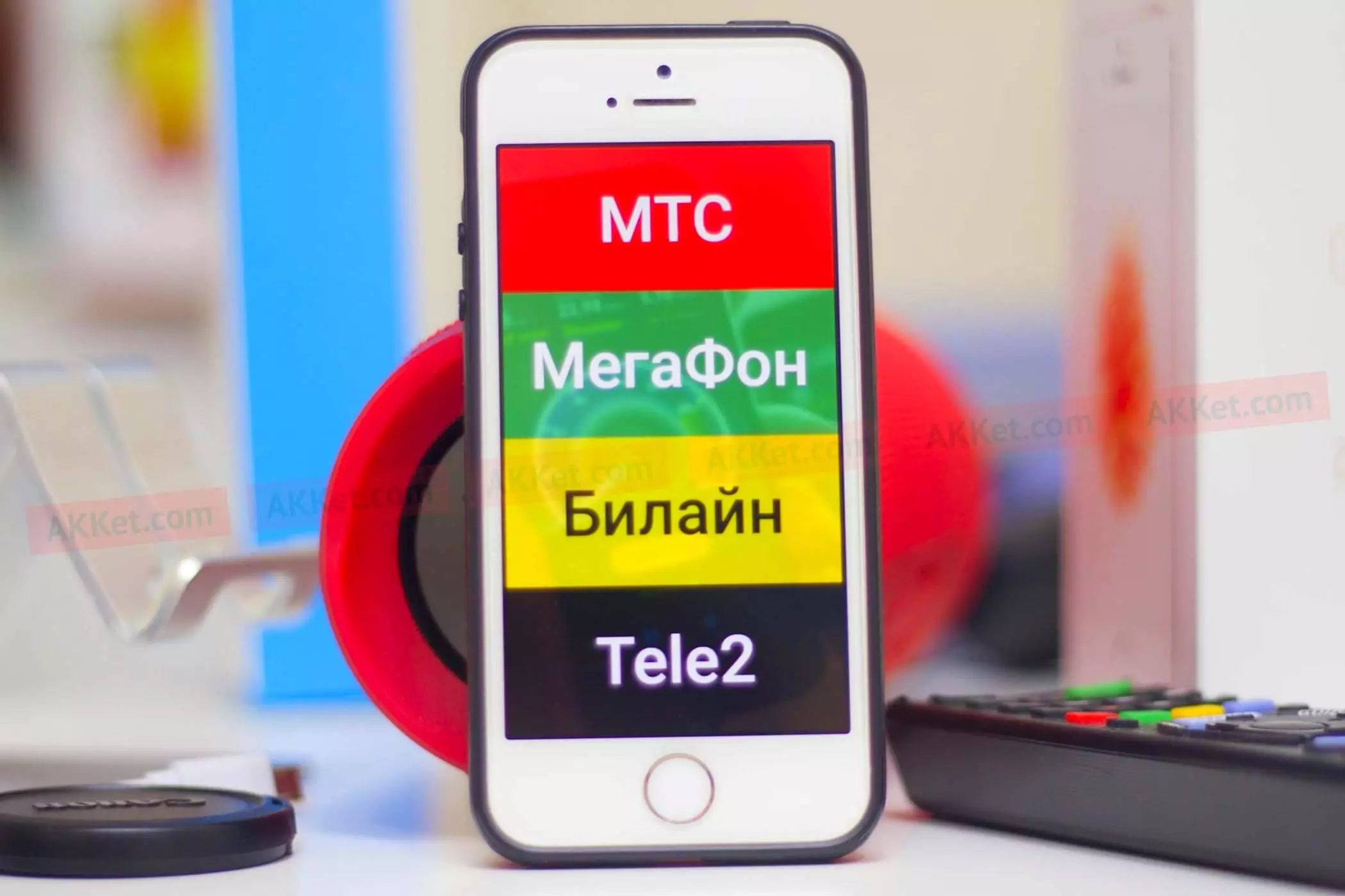 Defined cellular operator with the slowest mobile Internet in Russia 28389_1