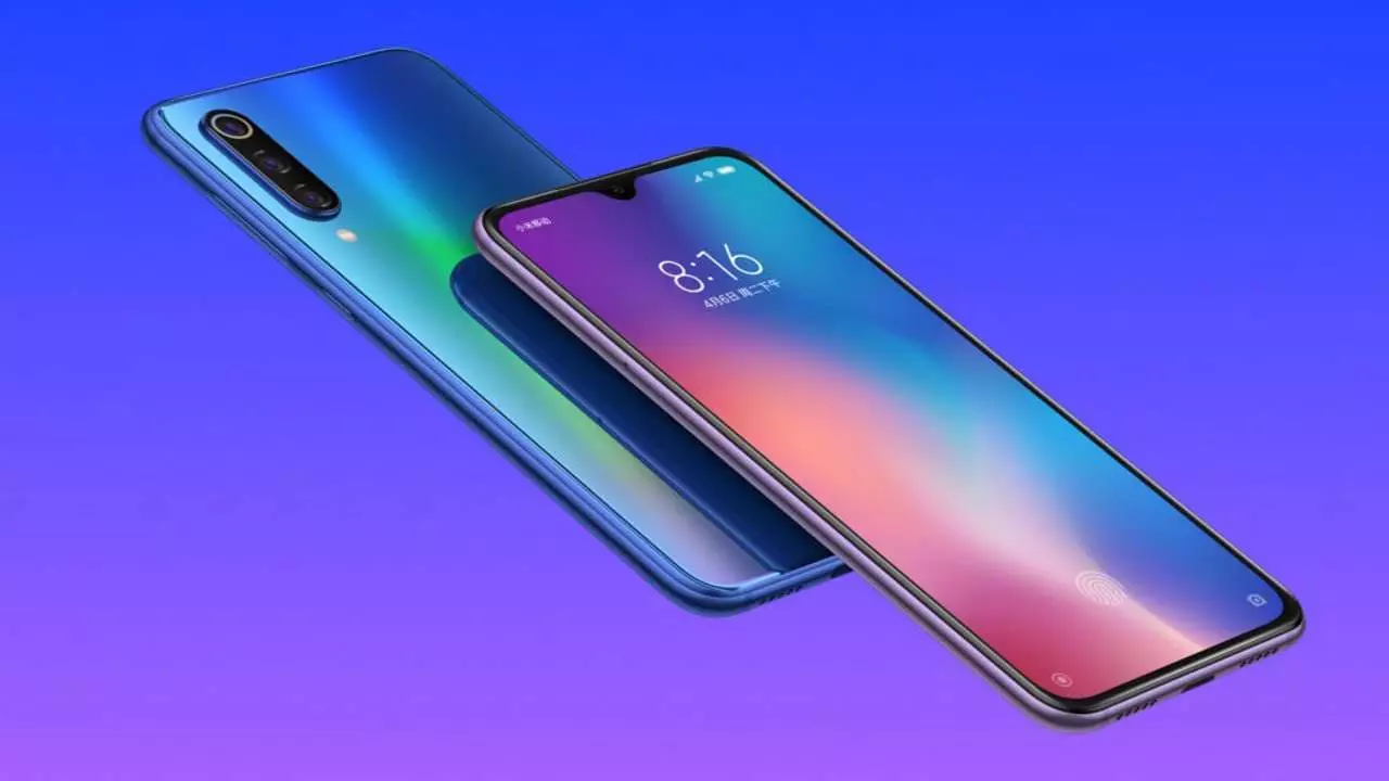 Xiaomi introduserte 