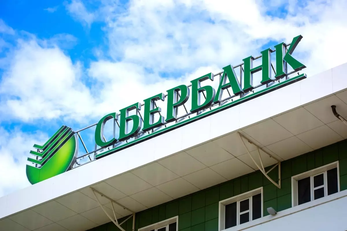 Sberbank debekatuta debekatuta dago Errusian 28495_1