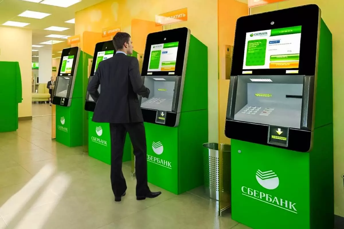 Sberbank megváltoztatta az összes ATM-et. Mi változott? 28527_2