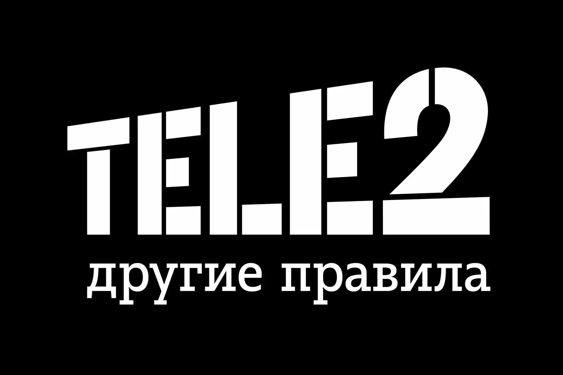 TELE2 sellulêre operateur begin met 'n pragtige nuwe diens. 28538_1