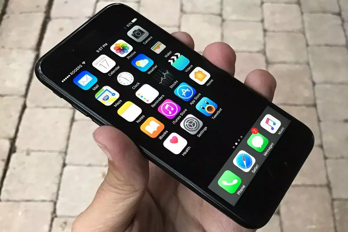 Gipasidan-an sa iOS 10.1 ang mga tag-iya sa iPhone ug iPad sa dili husto nga aplikasyon