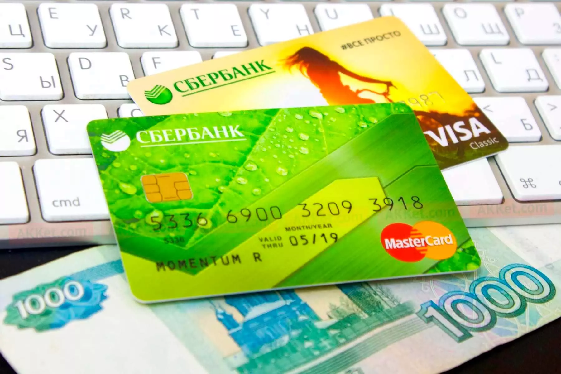 Sberbank اشتباه مرگبار را بیان کرد که همه صاحبان کارت های بانکی مرتکب می شوند 28937_1