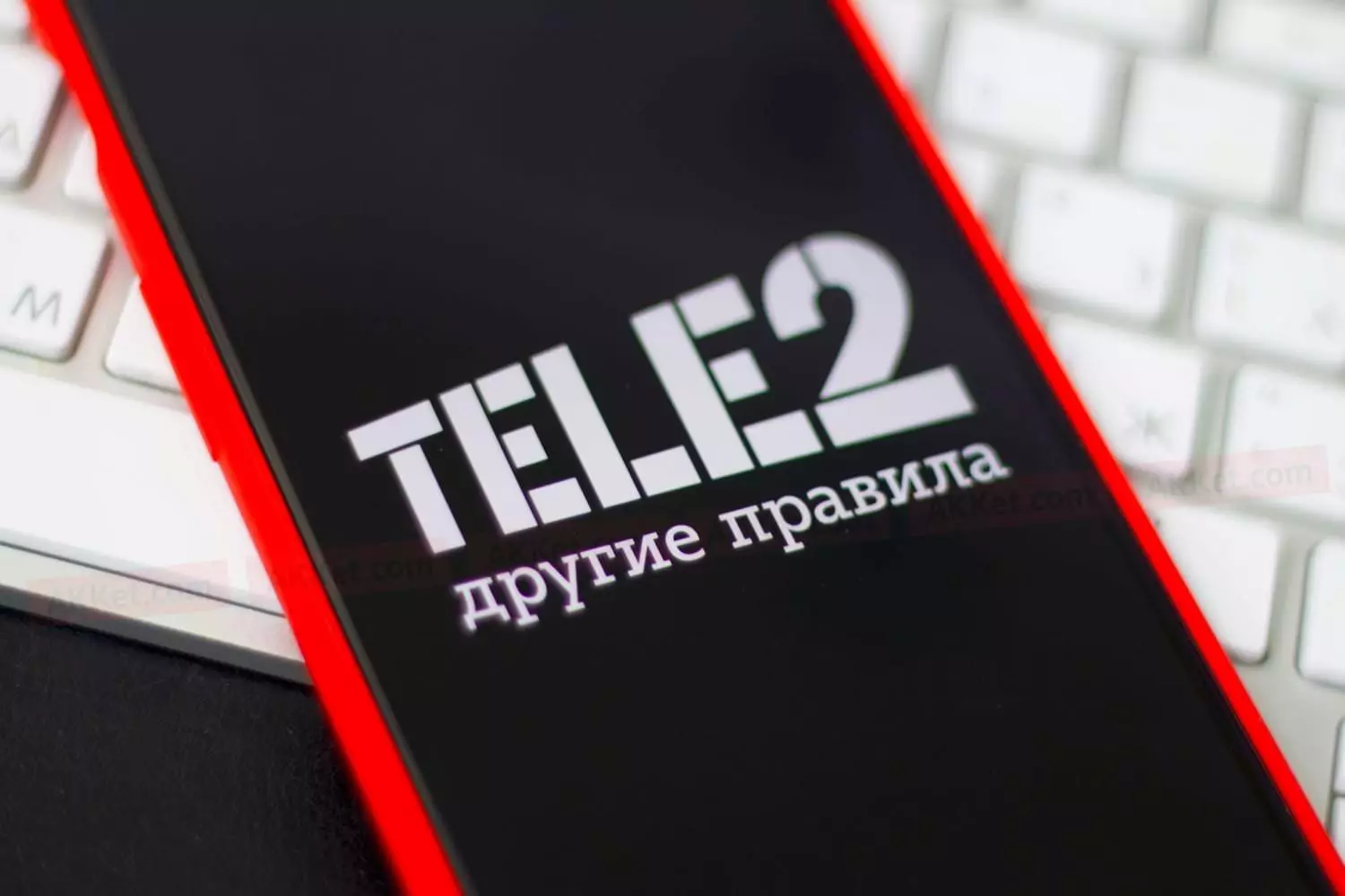 Tele2 mobilní operátor zahájil nejlepší tarifní plán na světě za velmi nízkou cenu.