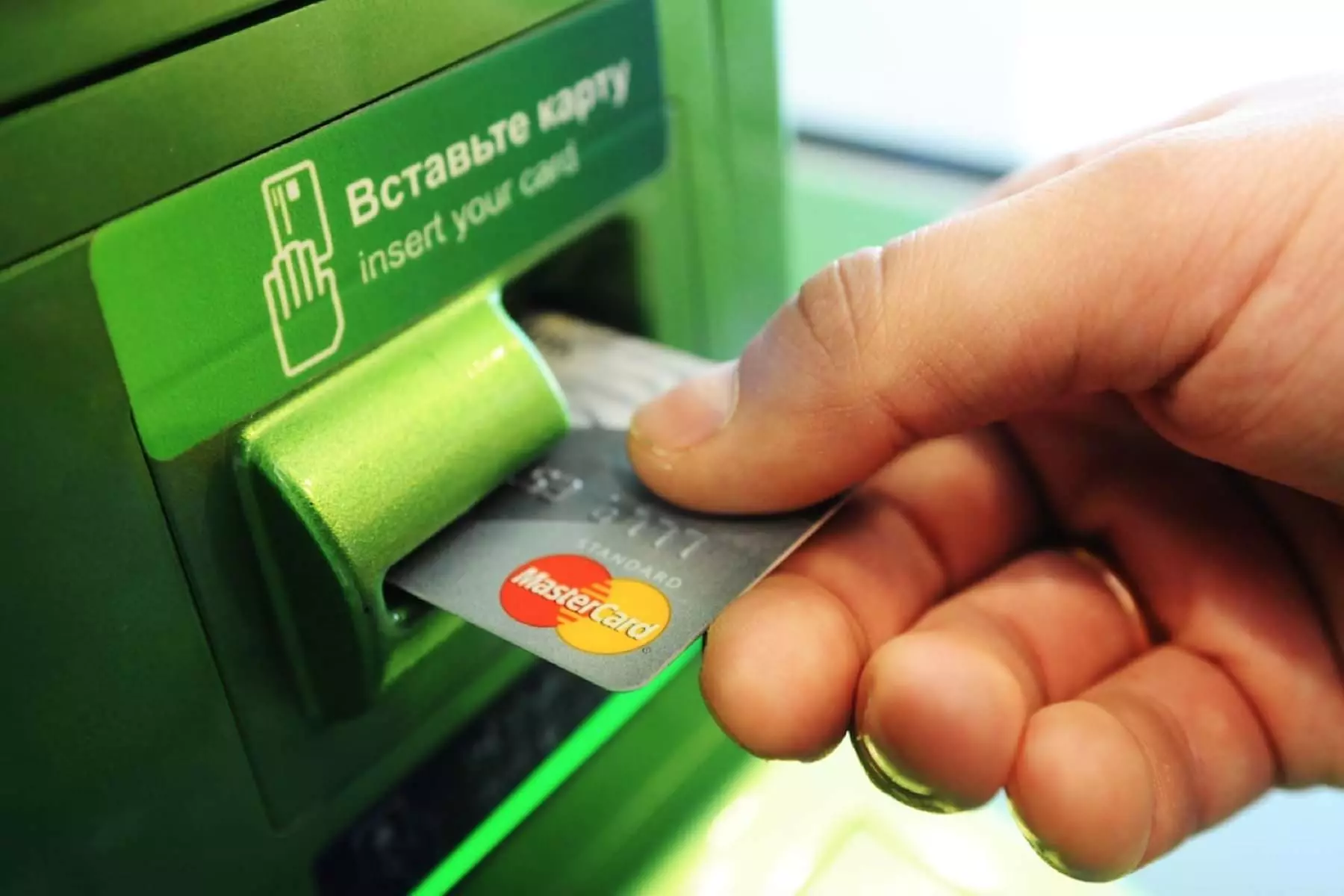 Sberbank השתנה באופן בלתי צפוי משיכת מזומנים מכל כרטיסי הבנק 29041_2